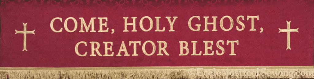Holy Ghost Creator Superfrontal | Pentecost Altar Hangings ...